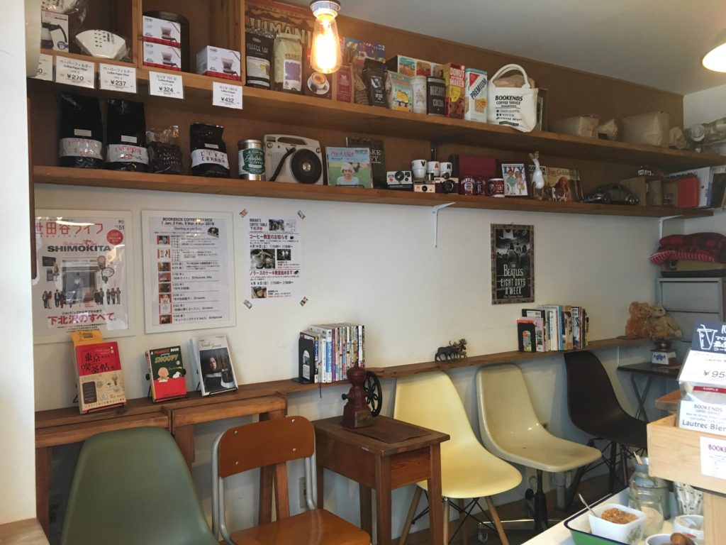 下北沢のコーヒースタンド「ブックエンドコーヒーサービス（BOOKENDS COFFEE SERVICE）」はテイクアウト180円で上質な ...